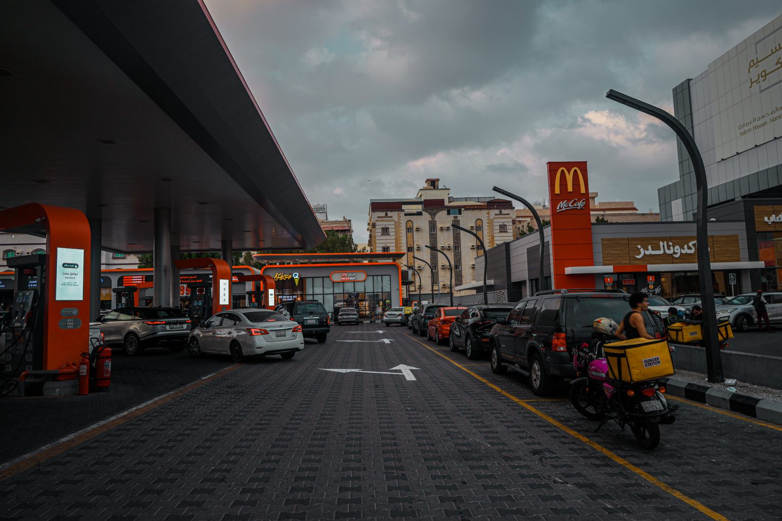 Darb Home - Darb Stations