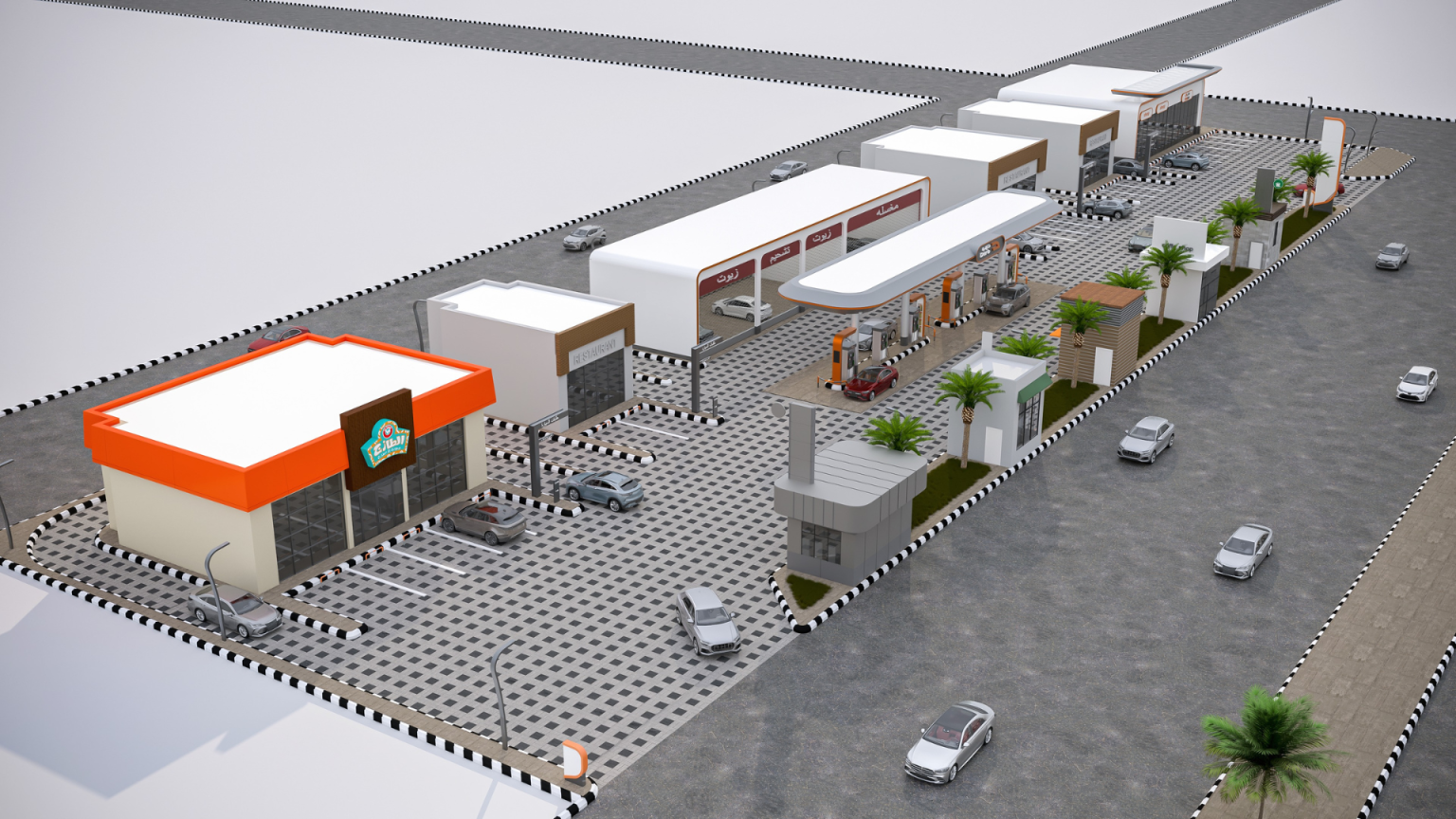 Darb Home New - Darb Stations