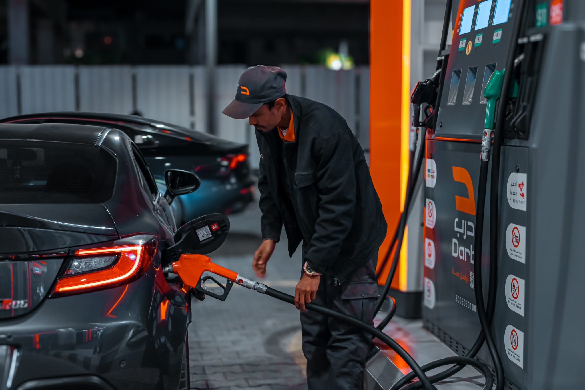 News - Darb Stations